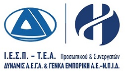 Τ.Ε.Α. ΔΥΝΑΜΙΣ-ΓΕΝΚΑ Ν.Π.Ι.Δ.